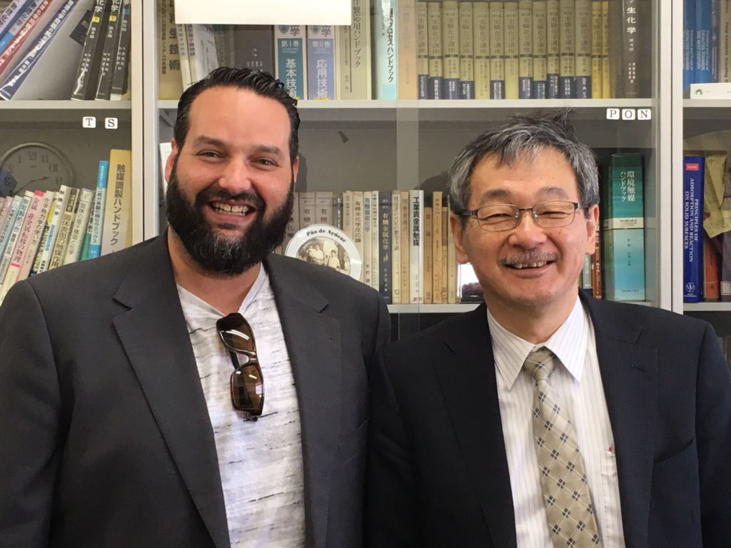 La ULL publica un trabajo conjunto con la Universidad de Tokio sobre ...