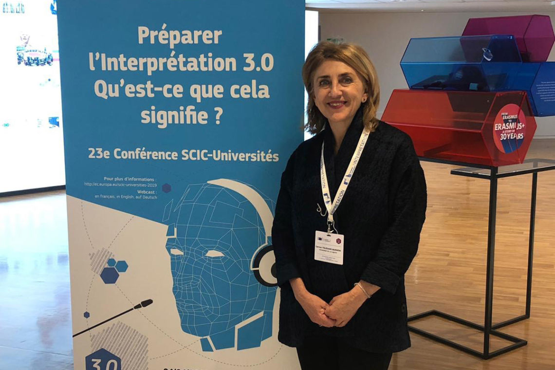 La Universidad de La Laguna participa en la vigésimo tercera edición de ...