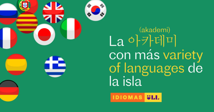 El Servicio de Idiomas de la ULL facilita adquirir un nivel en un año
